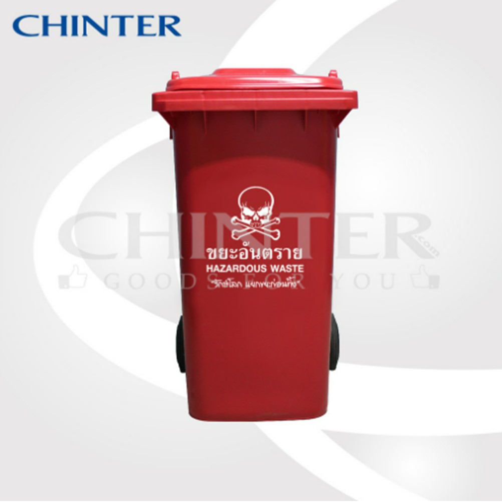 CHINTER F6-3 ถังขยะพลาสติก240ลิตร(อย่างหนาโครตเหนียว)ฝาเรียบมีล้อ สีแดง ...