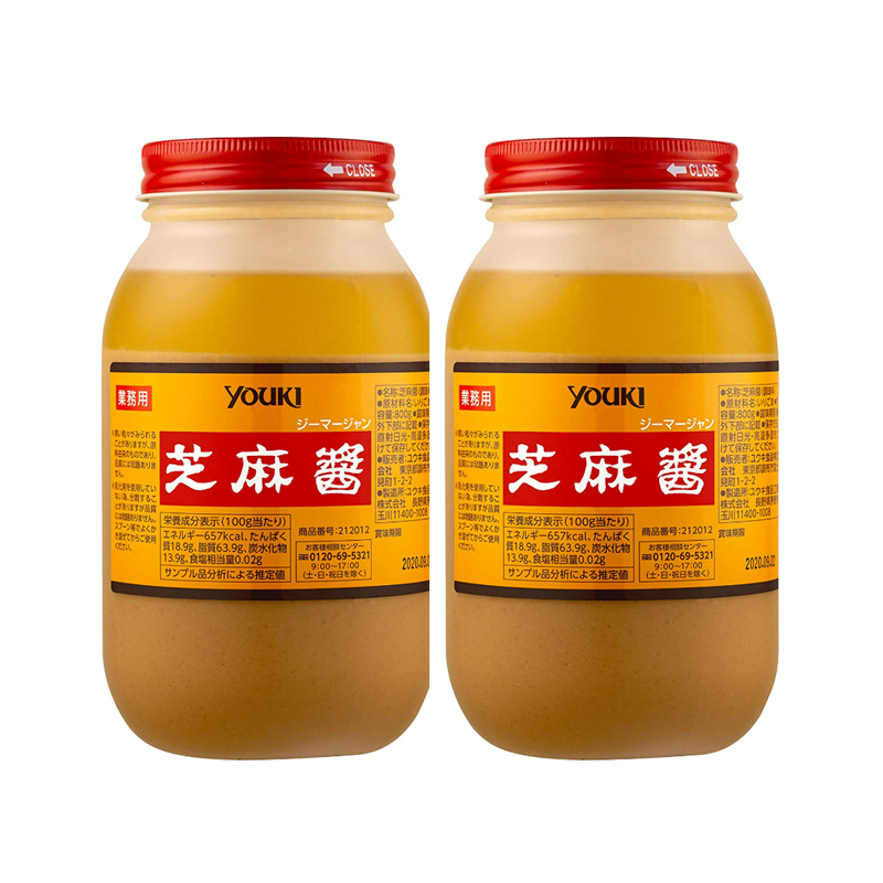 YOUKI Jima Jang White Roasted Sesame Paste (Made in Japan) 800g x 2 ...