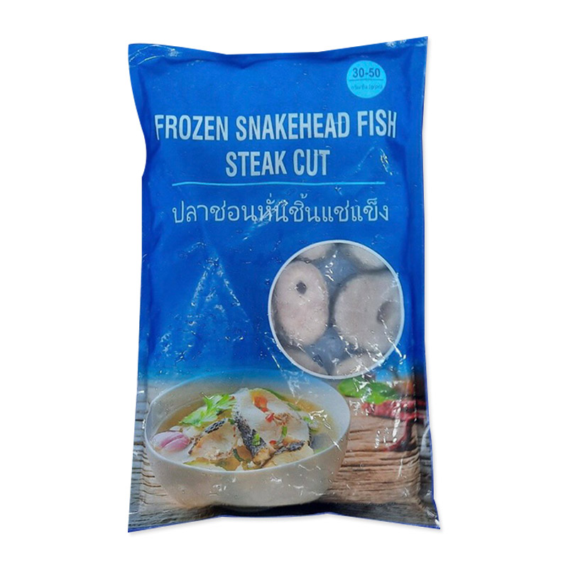 Frozen Snakehead Fish Steak Cut 1 kg | Makro PRO