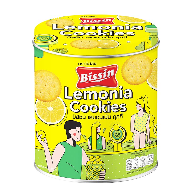 BISSIN Lemonia Cookies 420 g | Makro PRO
