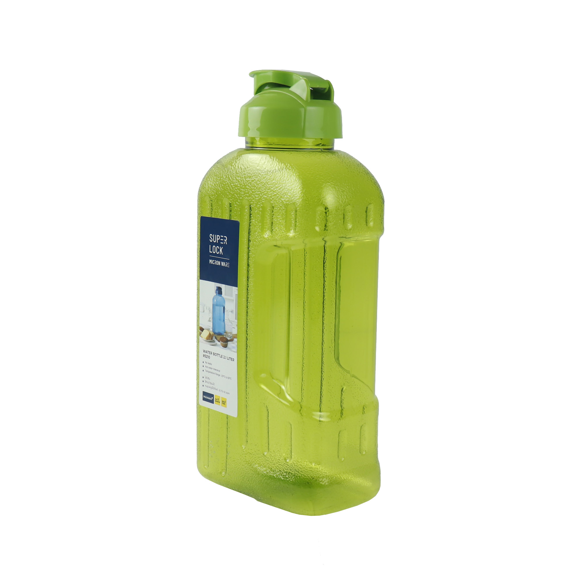 SUPER LOCK Water Bottle Plastic Model 5210 2.1 l Green | Makro PRO