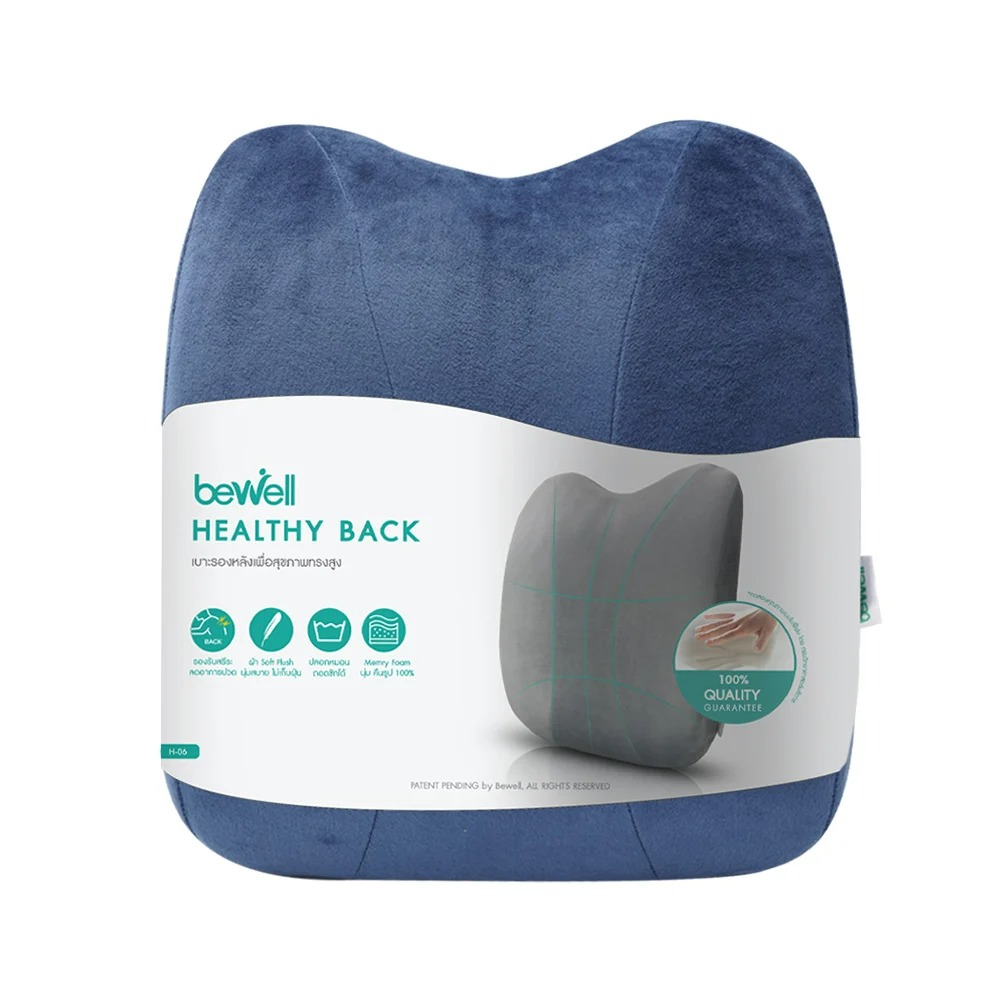 BEWELL Better Back 3 Model H-06 Blue | Makro PRO