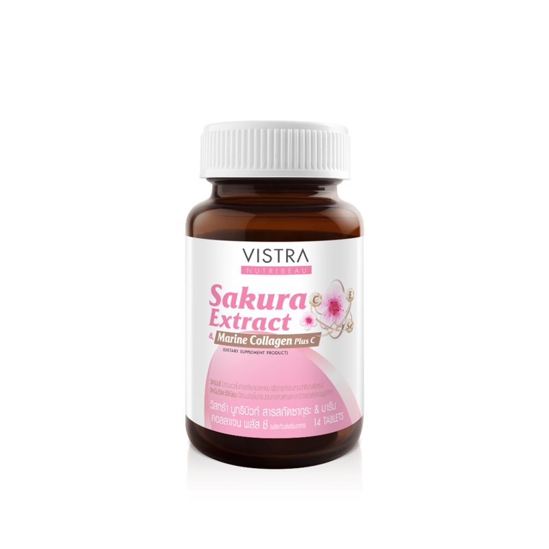 VISTRA Dietary Supplement Nutribeau Sakura Extract & Marine Collagen ...