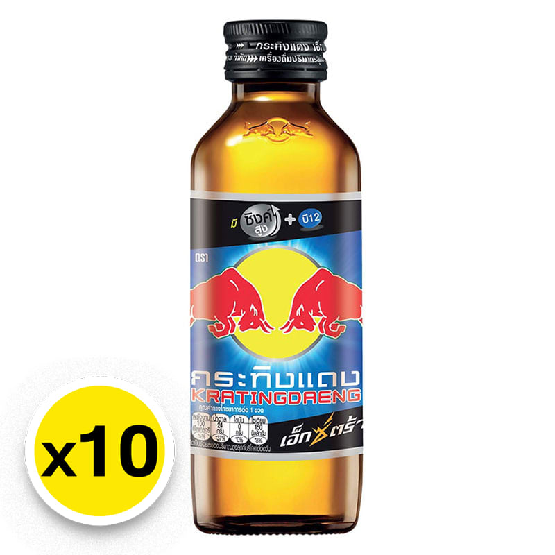 RED BULL Extra Zinc Energy Drink 145 ml x 10 | Makro PRO