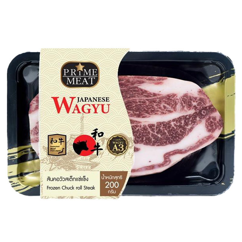 PRIME MEAT Frozen Japanese Wagyu Chuck Roll Steak A3 200 g | Makro PRO