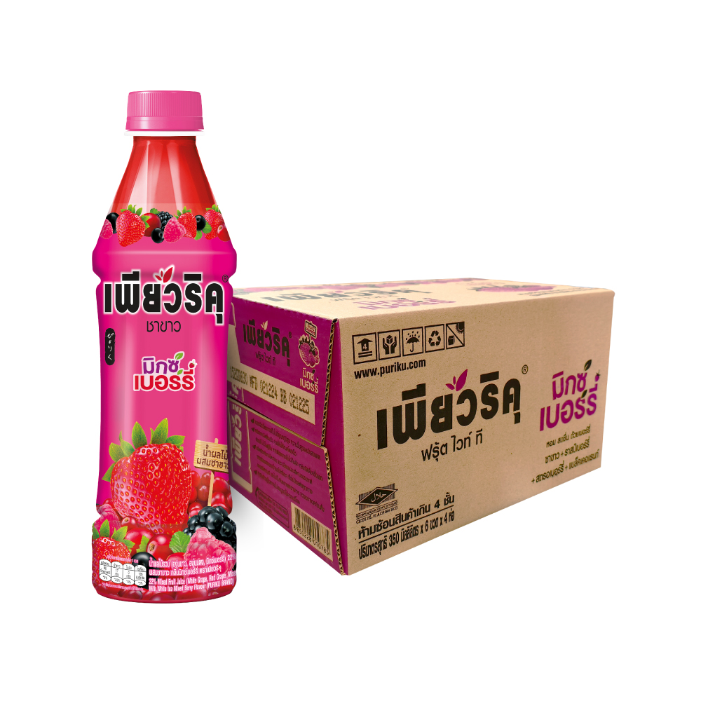 PURIKU Mixed Berry 350 ml x 24 | Makro PRO