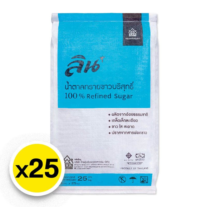 LIN Pure Refined Sugar 1 kg x 25 | Makro PRO
