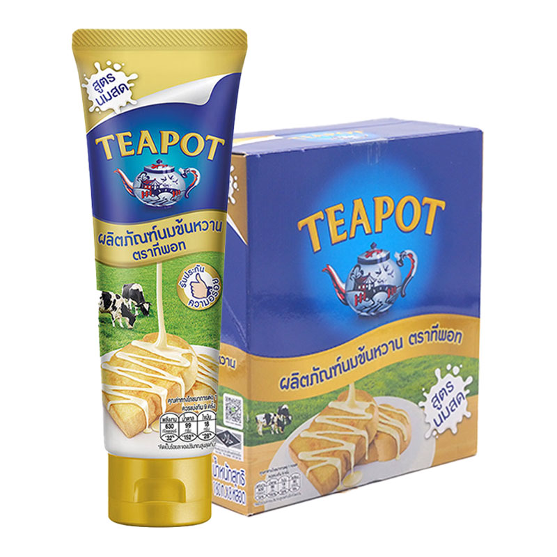 TEAPOT Squeeze Sweetened Condensed Milk 180 g x 8 | Makro PRO