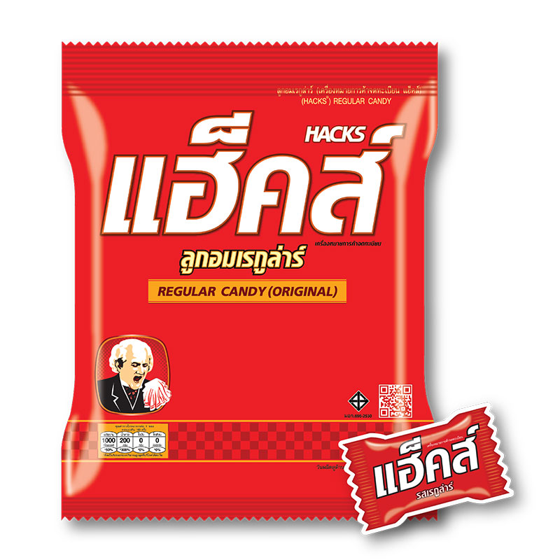 HACKS Candy Regular 100 pcs | Makro PRO