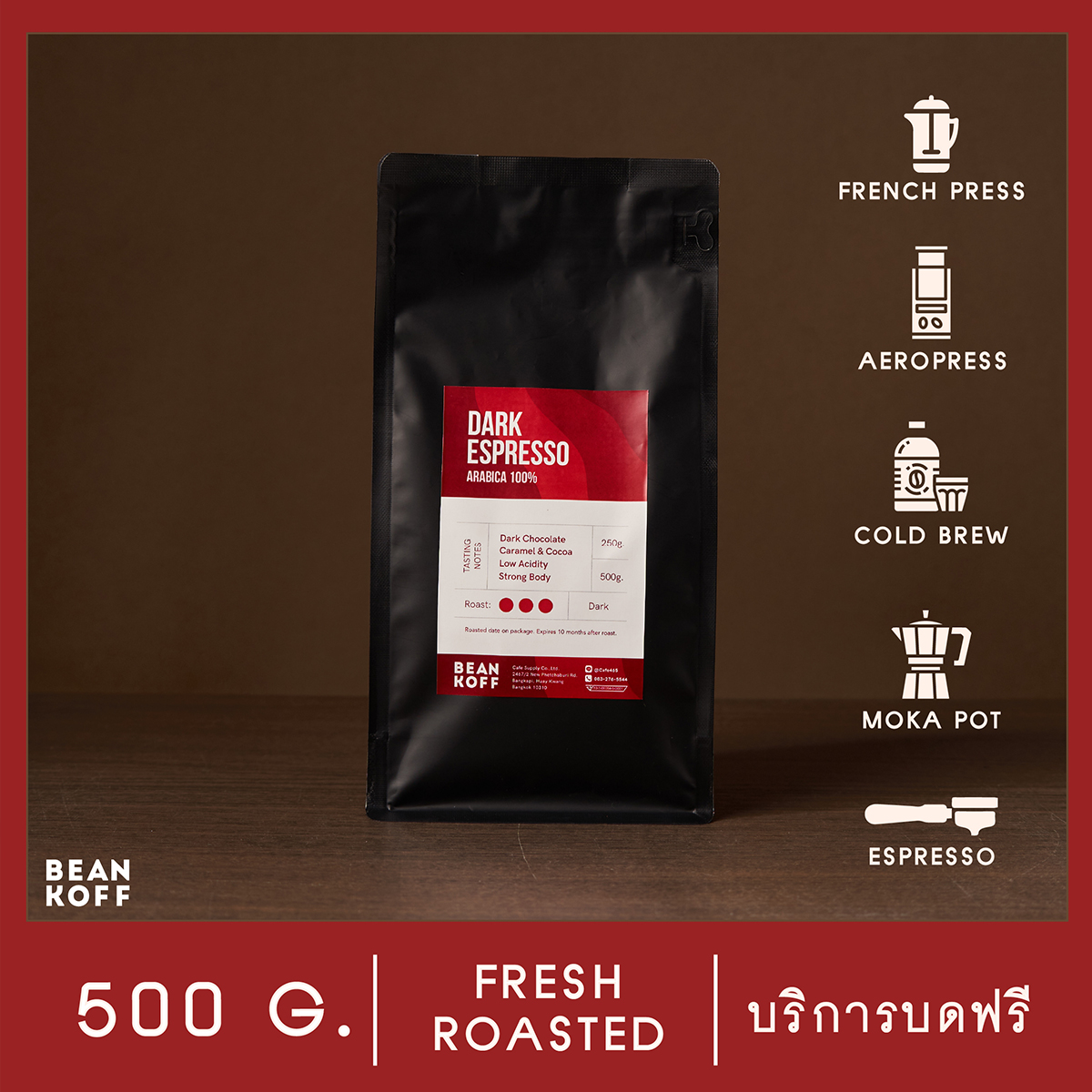 BEANKOFF - DARK - Dark Roast Premium Roasted Bean - Arabica100% 500g ...