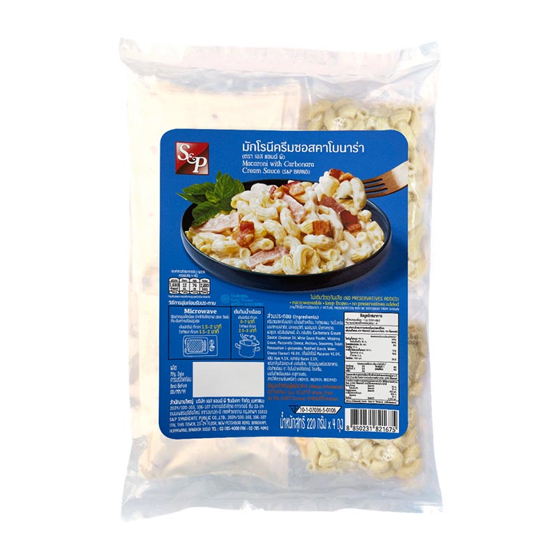 S&P มักกะโรนีคาโบนาร่า 220กX4 | Makro PRO