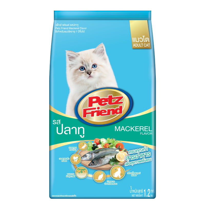 PETZ FRIEND Cat Food Mackerel Flavor 1.2 kg | Makro PRO