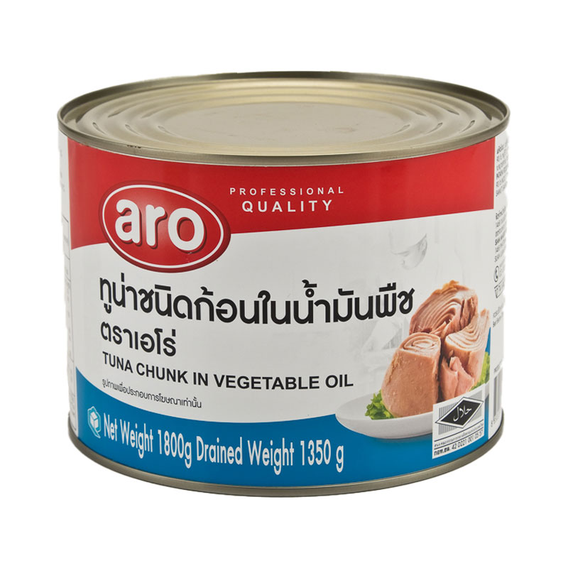 ARO Tuna In Vegetable Oil 1.8 kg | Makro PRO