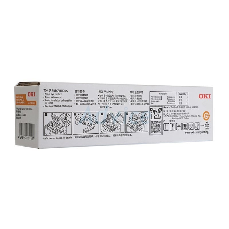 OKI Toner Original B412 - A0092437 | Makro PRO