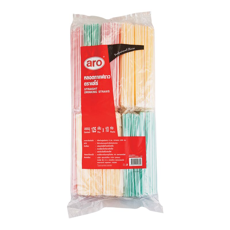 ARO Long Drinking Straw x 10 | Makro PRO