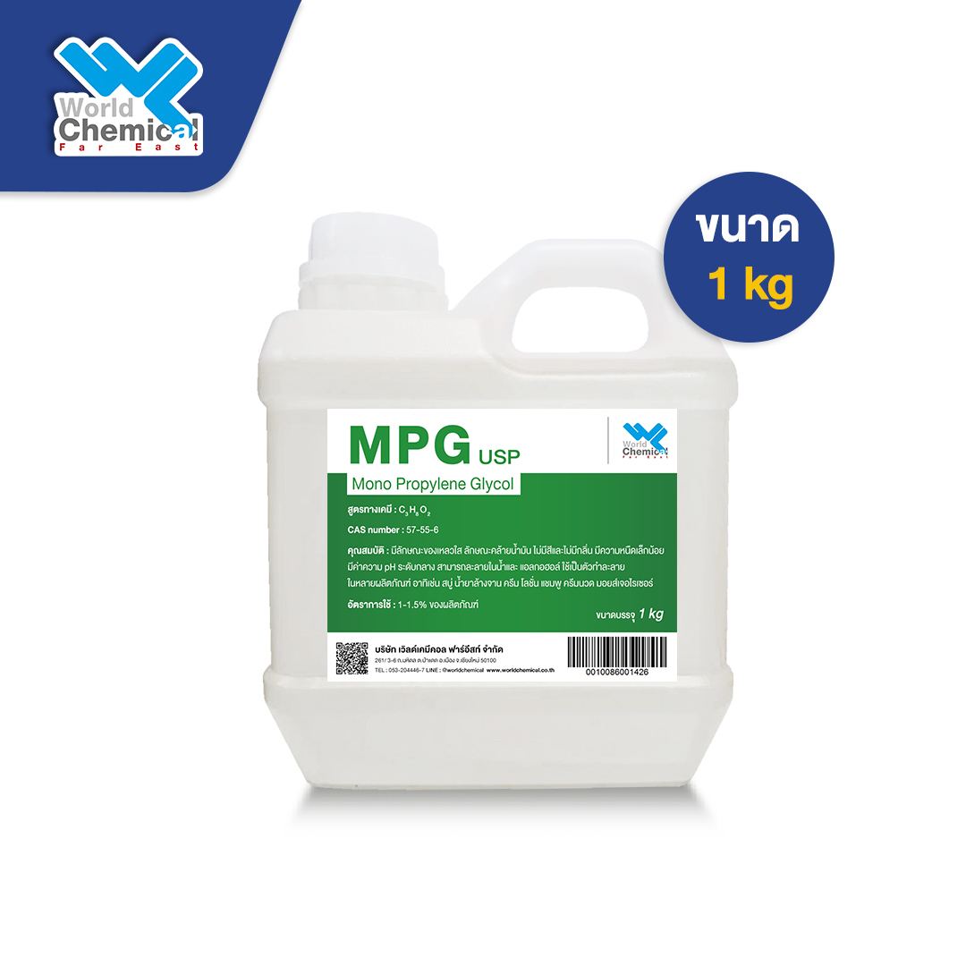 World Chemical Mono Propylene Glycol MPG USP grade 950 g | Makro PRO