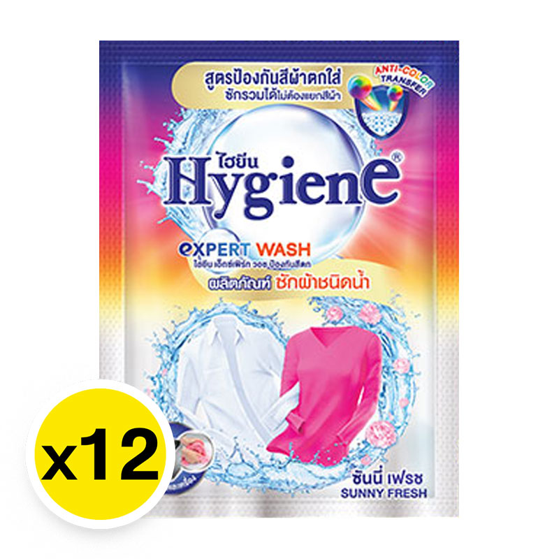 HYGIENE Expert Wash Liquid Detergent Anti-Color Transfer Sunny Fresh 35 ...