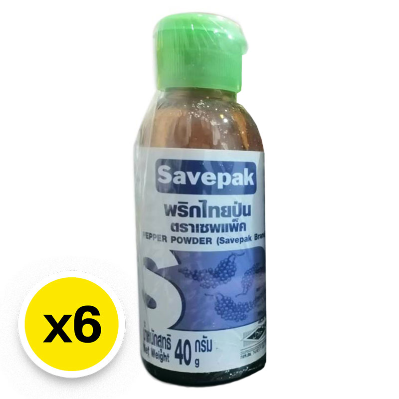 SAVEPAK Ground Pepper 40 g x 6 | Makro PRO