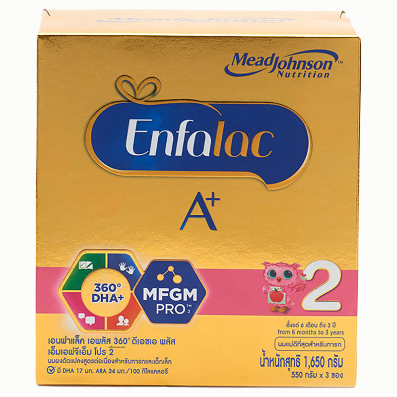 ENFALAC A+ Formula 2 Milk Powder 1.425 kg | Makro PRO
