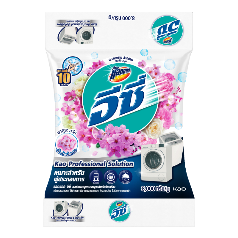 ATTACK Easy Detergent Sakura Sweet Scent 8 kg | Makro PRO