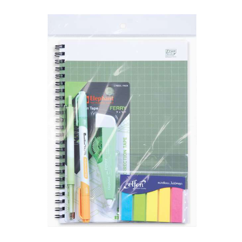 ตราช้าง ชุดอุปกรณ์เล็คเชอร์ | Makro PRO