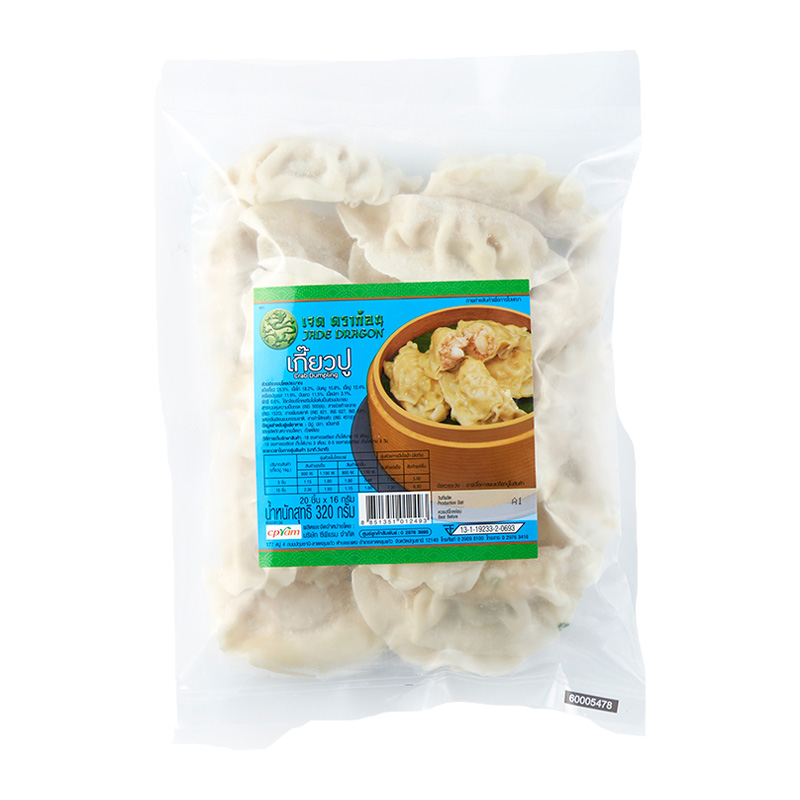 JADE DRAGON Frozen Crab Wonton 320 g 20 pcs | Makro PRO