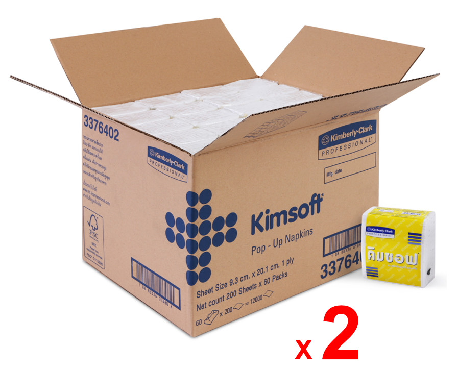 คิมซอฟท์ กระดาษเช็ดปาก ป๊อบ-อัป แน๊บกิน หนา 1 ชั้น 200 แผ่น x 2 กล่อง ...