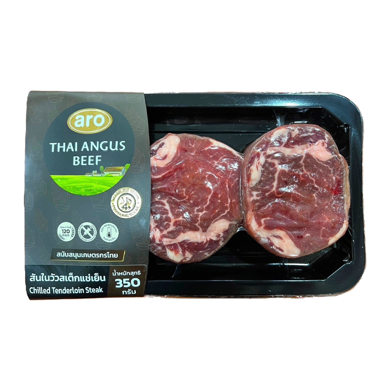 ARO GOLD Angus Beef Tenderloin Steak MS4+ 330 g | Makro PRO