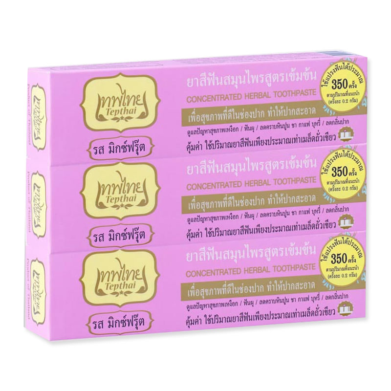 TEPTHAI Herbal Toothpaste Mix Fruit 70 g x 3 | Makro PRO