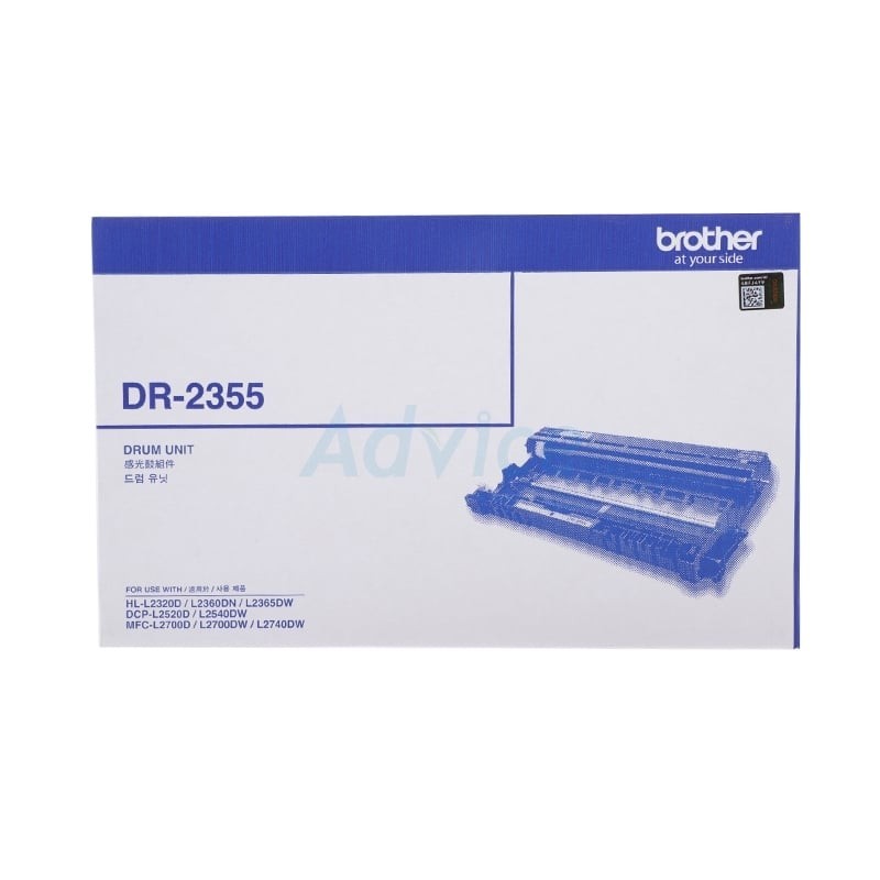 BROTHER Drum Original DR-2355 - A0074340 | Makro PRO