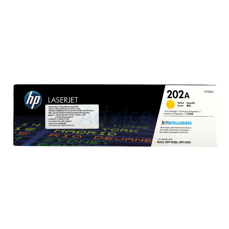 HP Toner Original 202A CF502A Y - A0111139 | Makro PRO