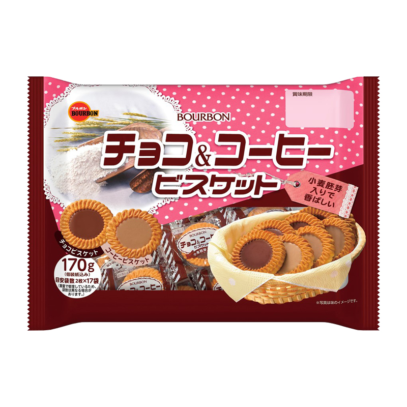 BOURBON Chocolate & Coffee 163 g | Makro PRO