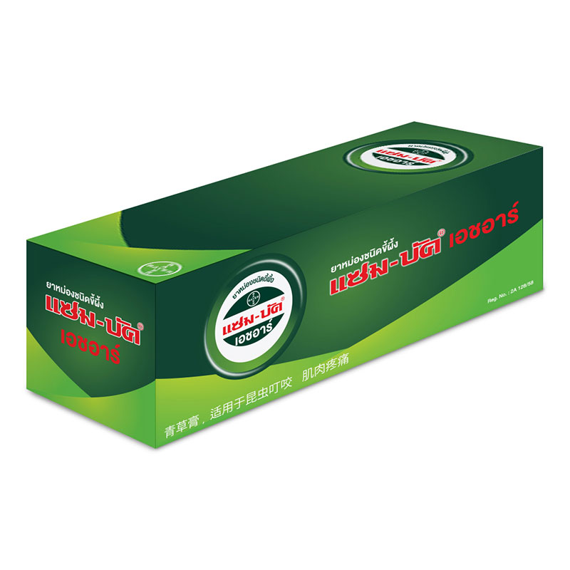 ZAM-BUK Dermatological Ointment 8 g x 12 | Makro PRO