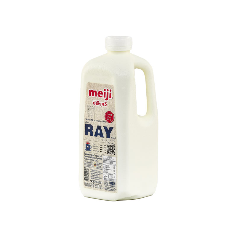 MEIJI Pasteurized Milk 2 l | Makro PRO
