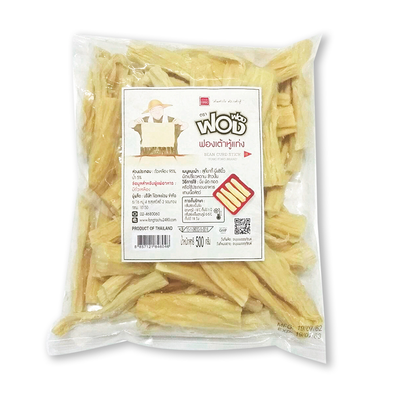 ฟองฟอง ฟองเต้าหู้แท่งแช่แข็ง 500 ก Makro Pro