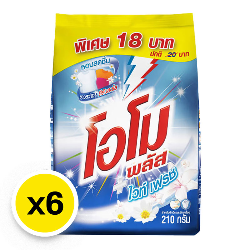 OMO Plus Concentrate Detergent White Fresh Blue 200/210 g x 6 | Makro PRO