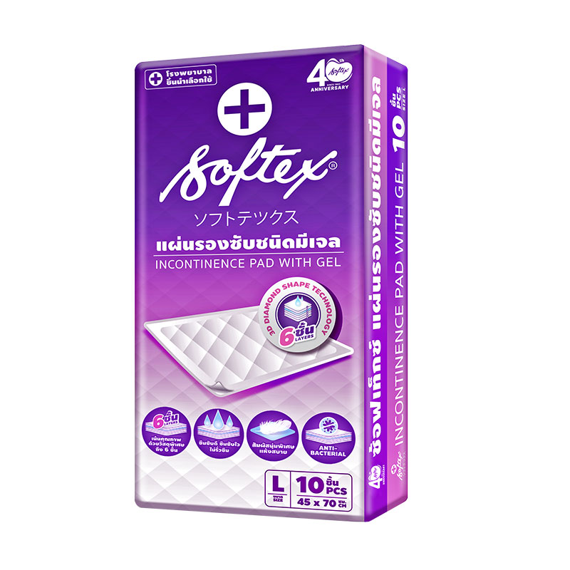 SOFTEX Incontinence Pad Size L 10 pcs | Makro PRO