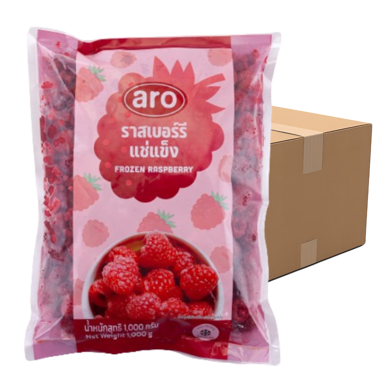 ARO Frozen Raspberry 1 carton (1 kg x 10) | Makro PRO