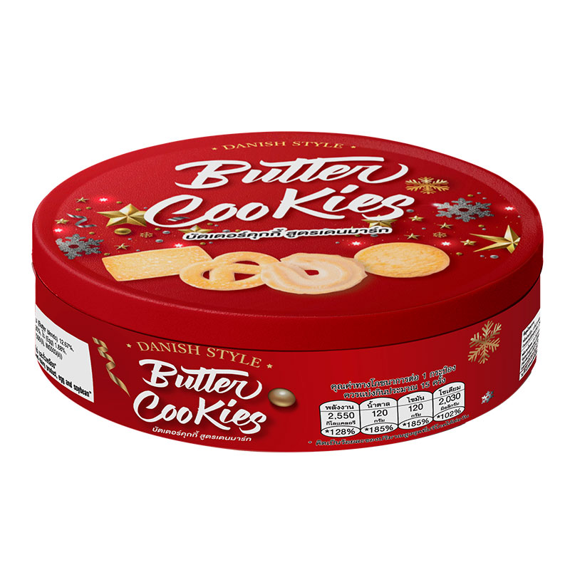 M&K Butter Cookies 500 g | Makro PRO