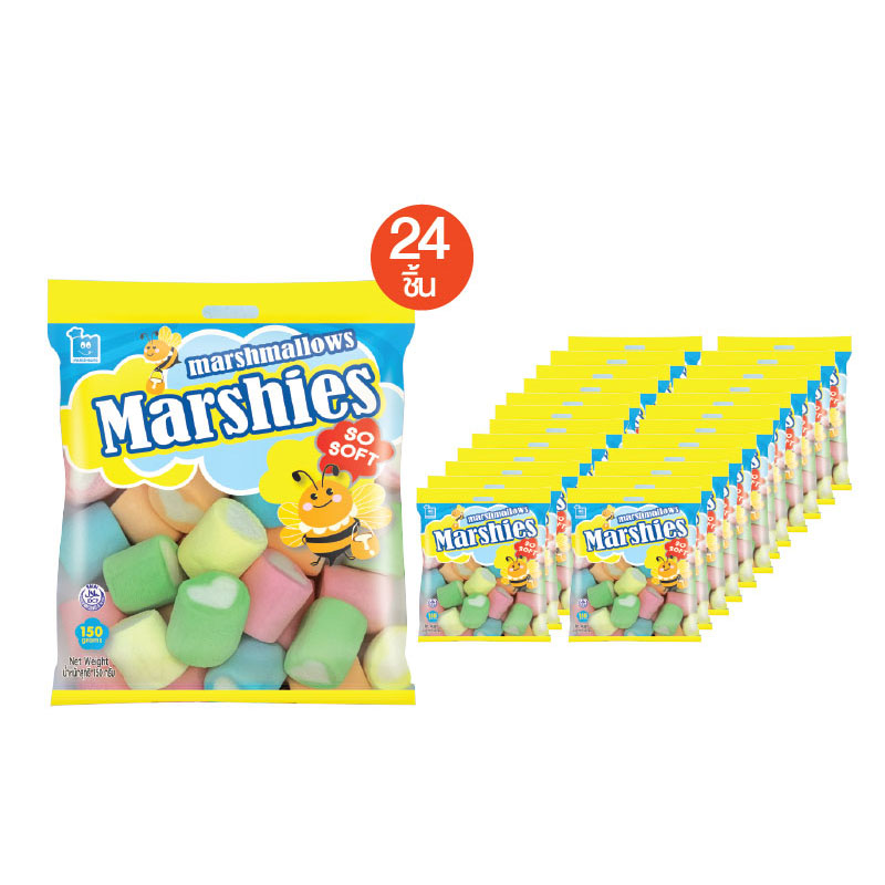 Marshies มาร์ชี่ส์ ลาร์จ ฮาร์ท มาร์ชแมลโลว์ 150 g. (x 24) | Makro PRO