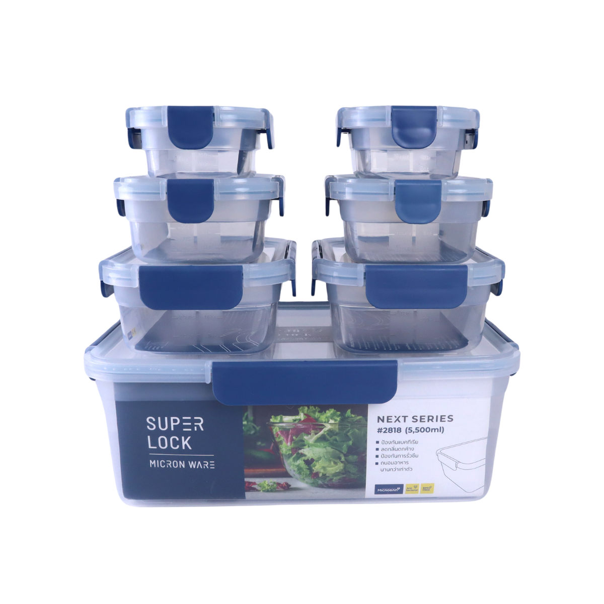 SUPER LOCK Set Food Storage NEXT SERIES Model 2813 + 2814 + 2815 + 2818 ...