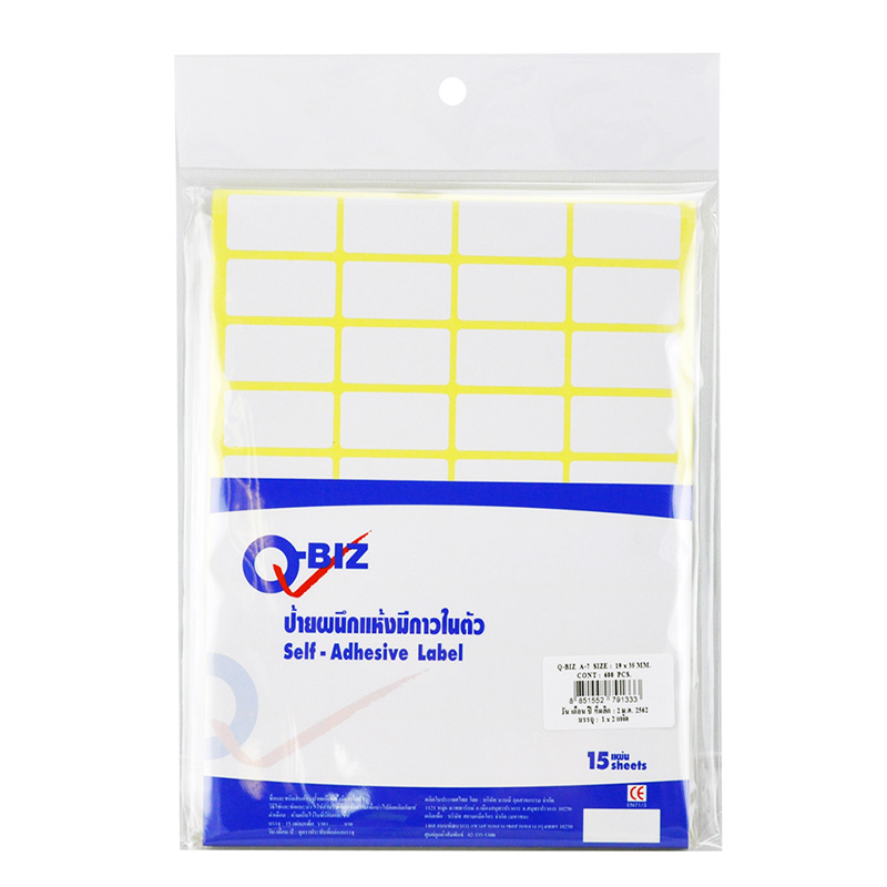 Q-BIZ Sticker Label A7 2 packs | Makro PRO