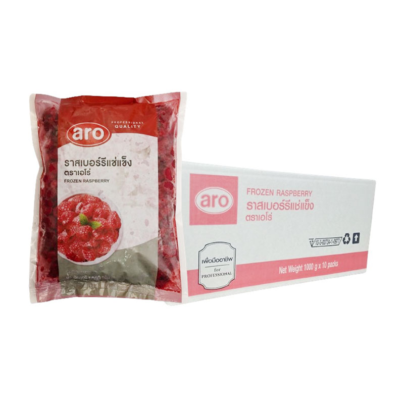 ARO Frozen Raspberry 1 kg x 10 | Makro PRO