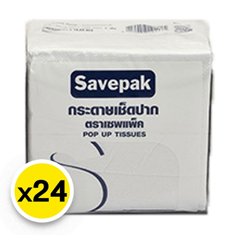 SAVEPAK Pop-Up Tissues 200 sheets x 24 | Makro PRO