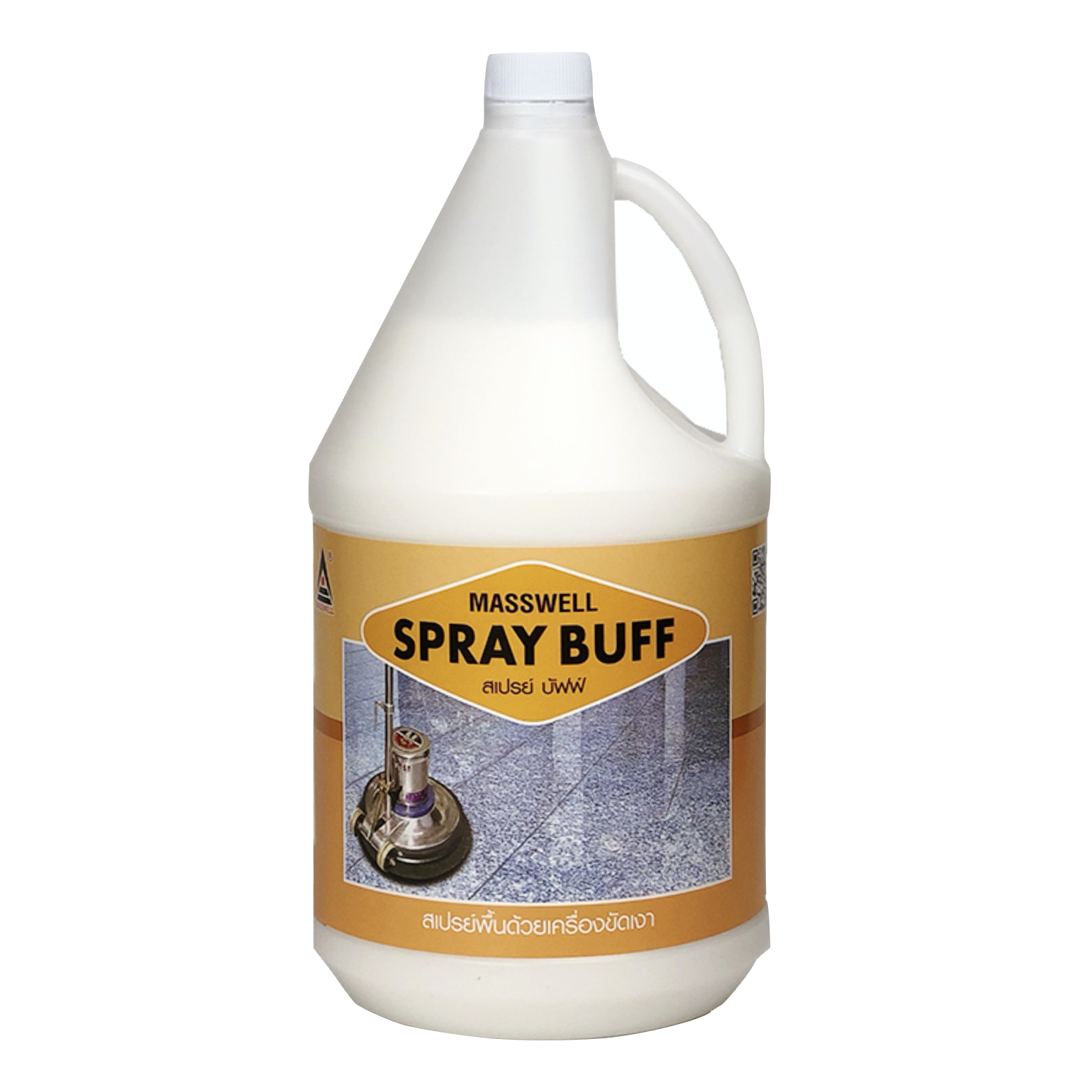 Masswell น้ำยาปัดเงาพื้น SPRAY BUFF ขนาด 3.5 ลิตร | Makro PRO