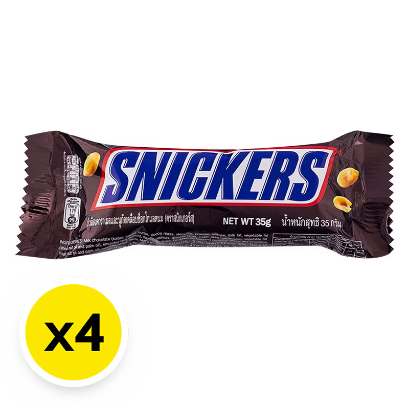 SNICKERS Chocolate 35 g x 4 | Makro PRO