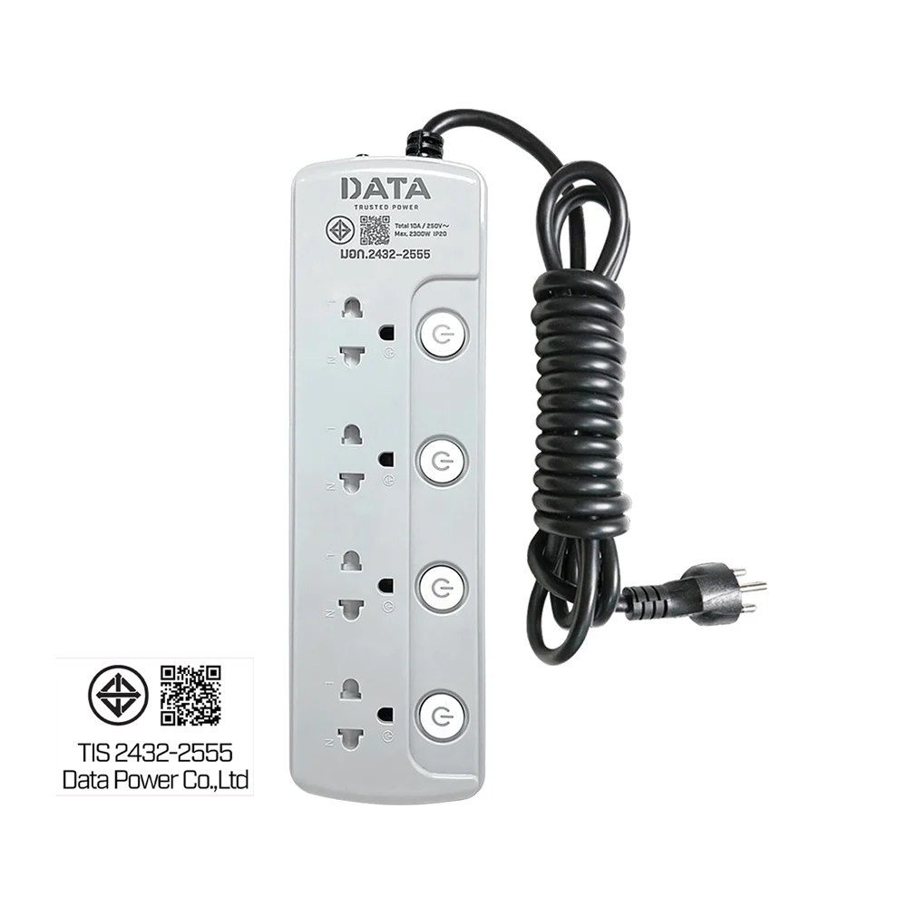 ดาต้า รางปลั๊กไฟ Plug รุ่น LV4695 | Makro PRO