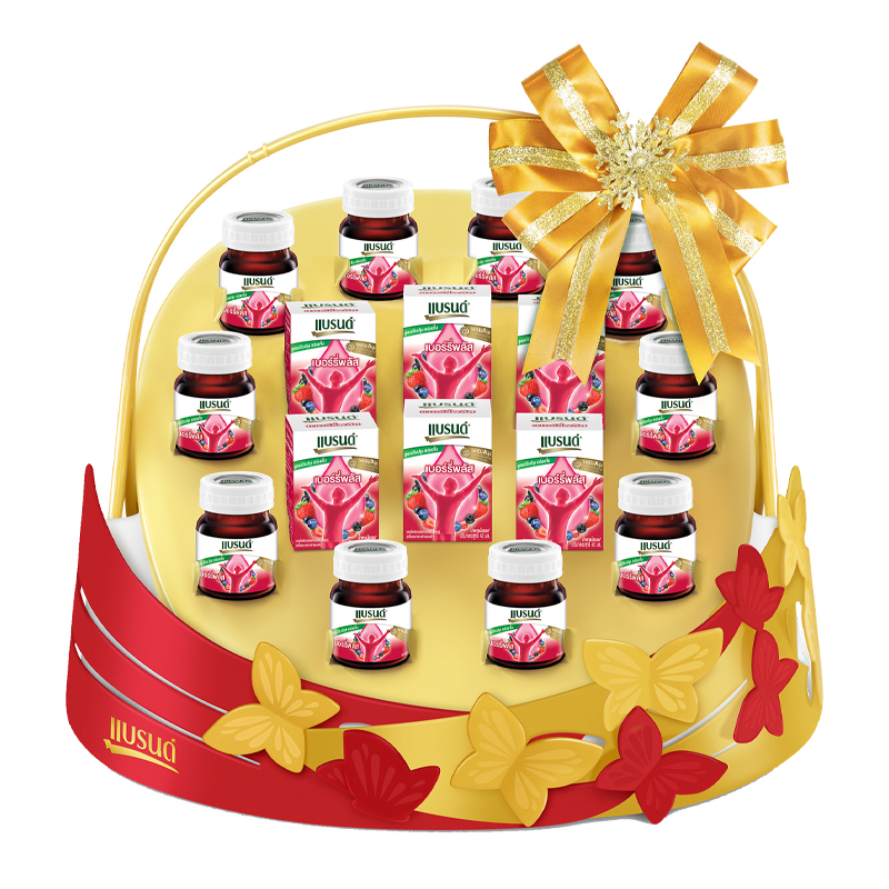 BRAND'S Veta Berry Hamper V2 | Makro PRO