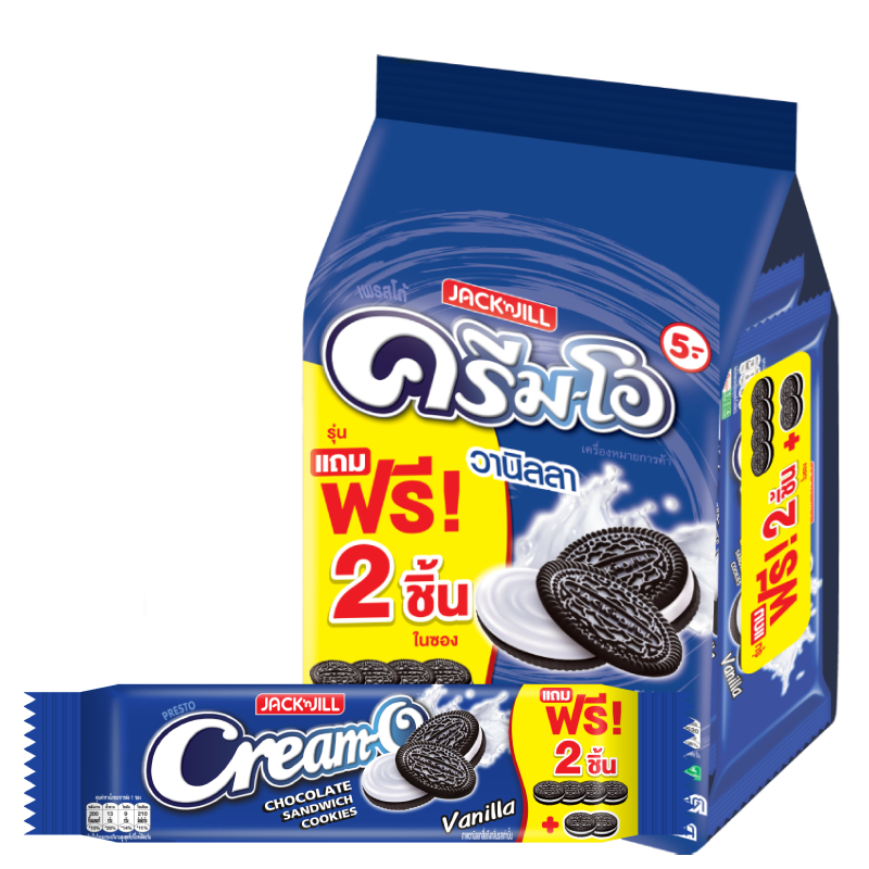 CREAM-O Cookies Vanilla 27 g 12 pcs | Makro PRO