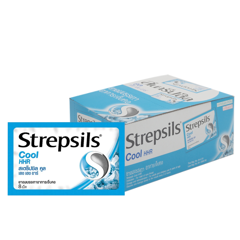 STREPSILS Throat Lozenges Cool HHR 8 pcs 24 sachets | Makro PRO
